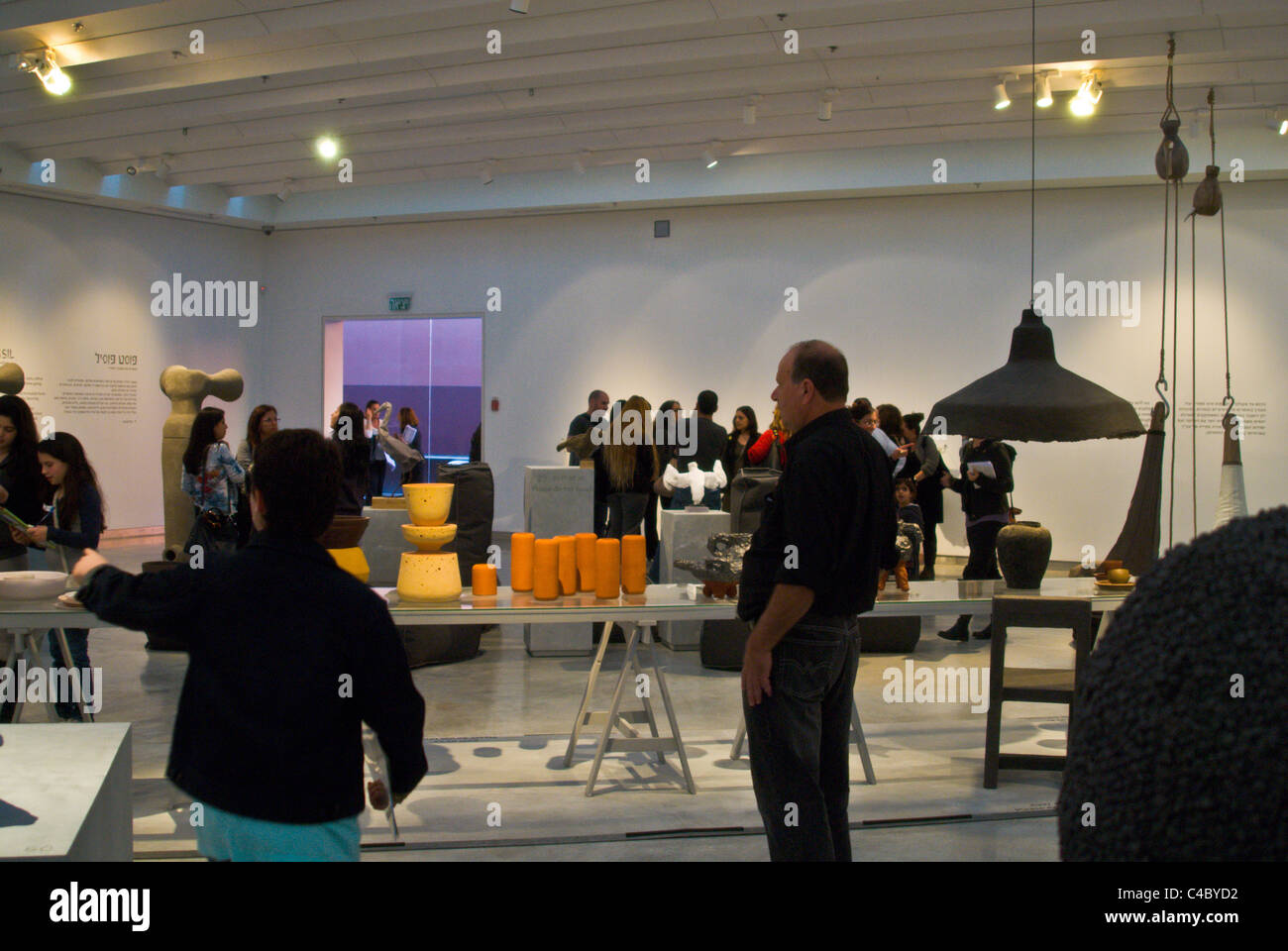 Design Museum Holon, Israel, the highly anticipated creation by Ron ...