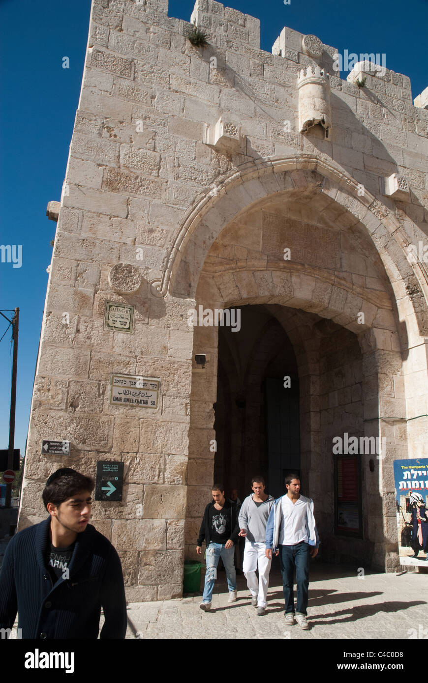 Jerusalem is a holy city to the three major Abrahamic religions—Judaism ...