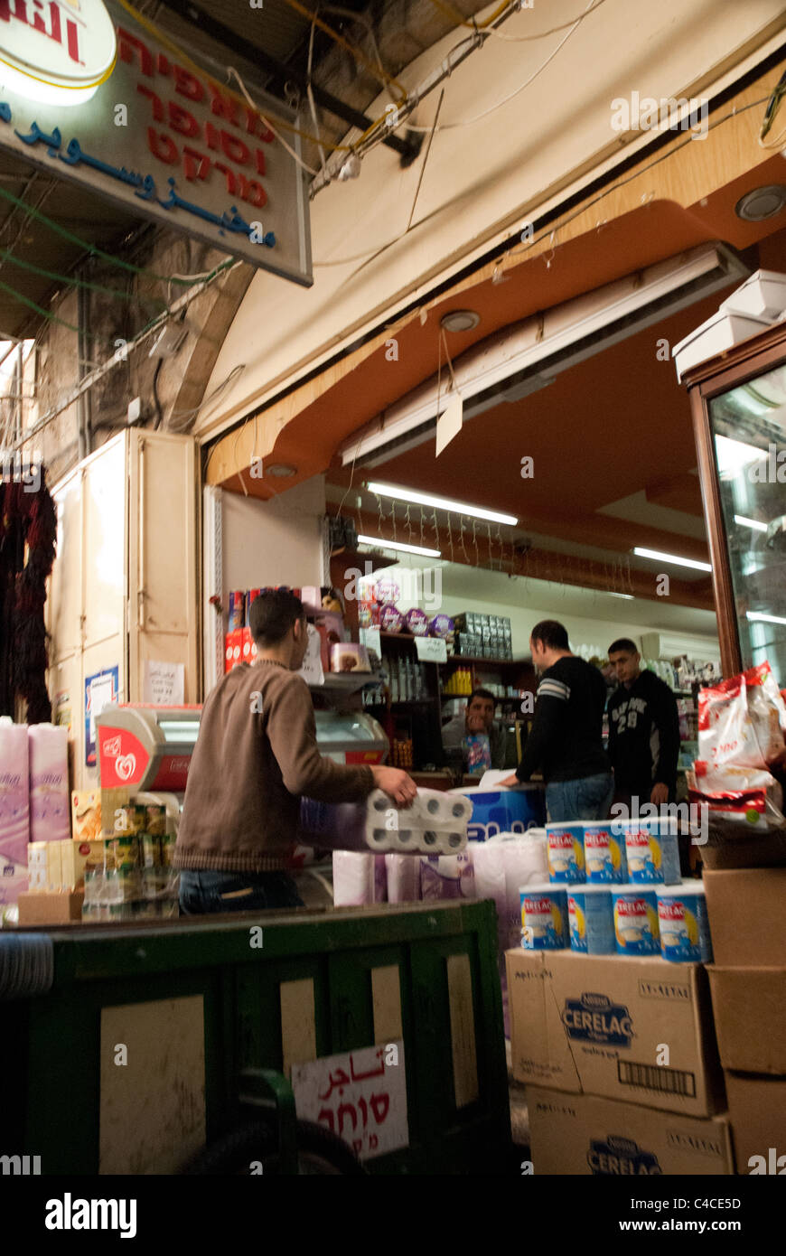 Jerusalem is a holy city to the three major Abrahamic religions—Judaism ...