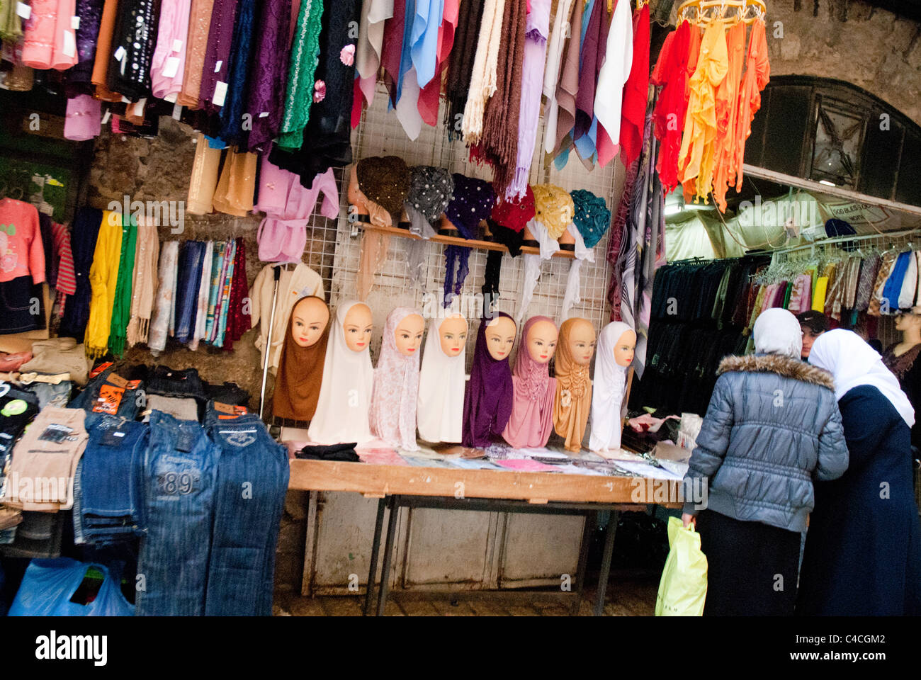 Jerusalem is a holy city to the three major Abrahamic religions—Judaism ...
