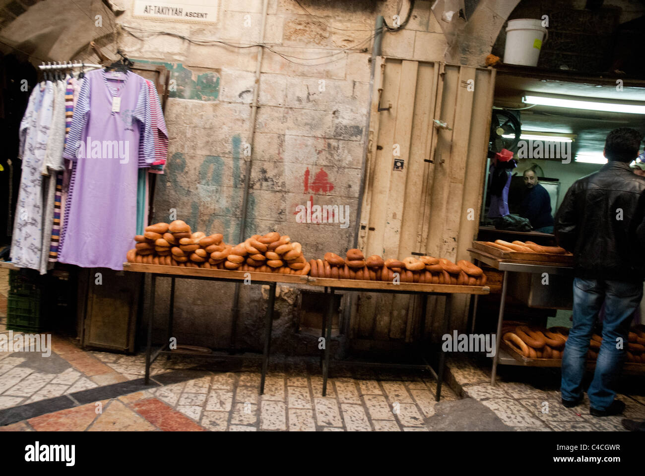 Jerusalem is a holy city to the three major Abrahamic religions—Judaism ...