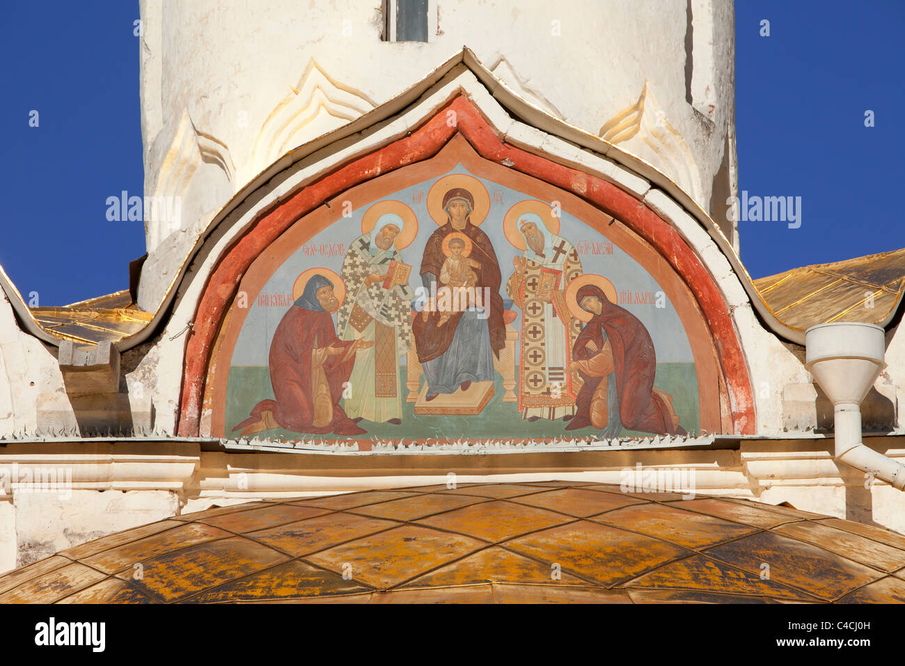 Fresco depicting Maria with child on roof of Trinity Cathedral at the ...