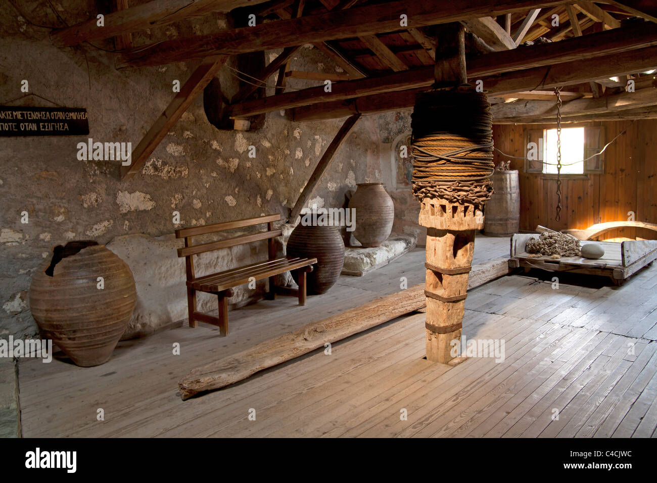 Meteora monastery interior hi-res stock photography and images - Alamy