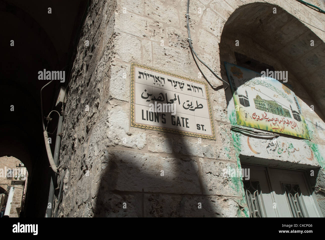 Jerusalem is a holy city to the three major Abrahamic religions—Judaism ...