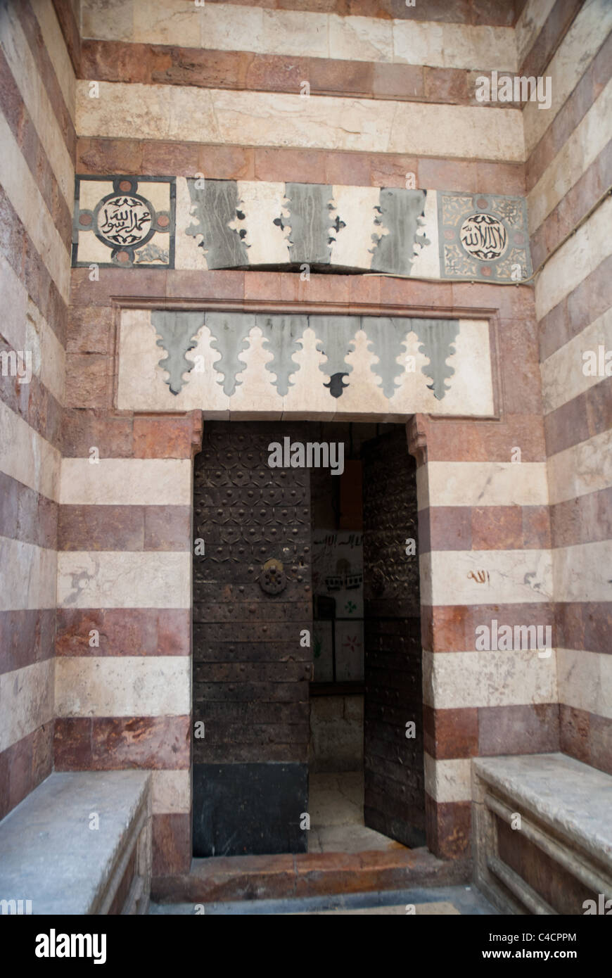 Jerusalem is a holy city to the three major Abrahamic religions—Judaism ...
