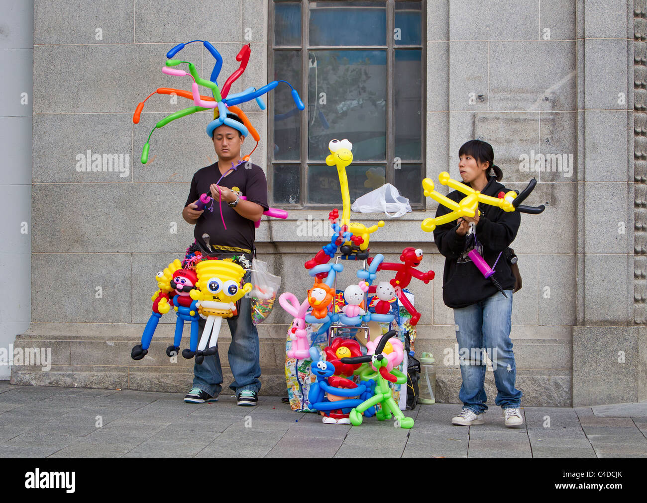 Balloons for sale in the mall in the city of Perth Stock Photo - Alamy