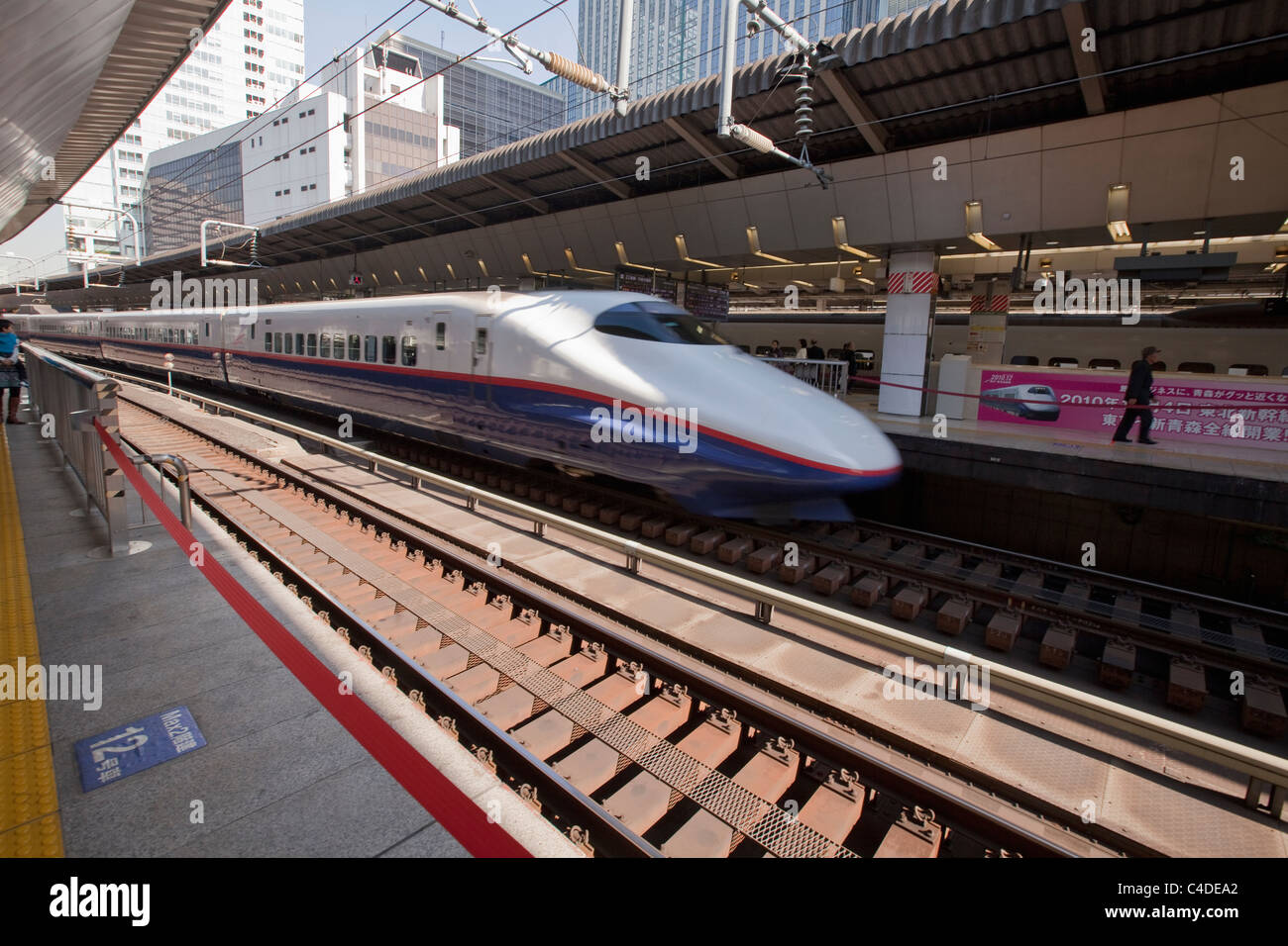 High speed train in japan hi-res stock photography and images - Alamy