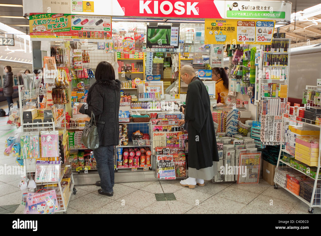 Platform kiosk hi-res stock photography and images - Alamy