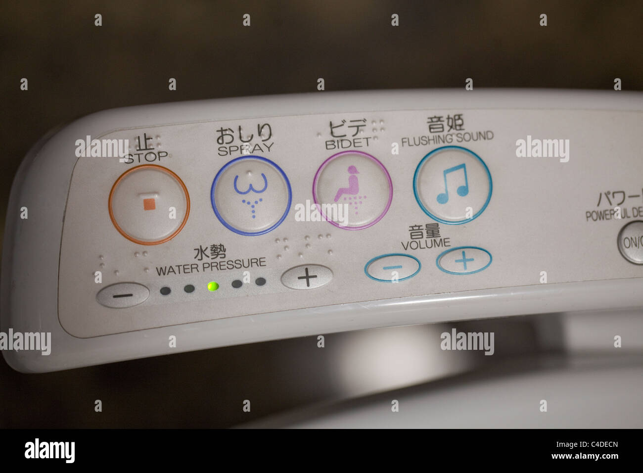 Japan high tech toilet hi-res stock photography and images - Alamy