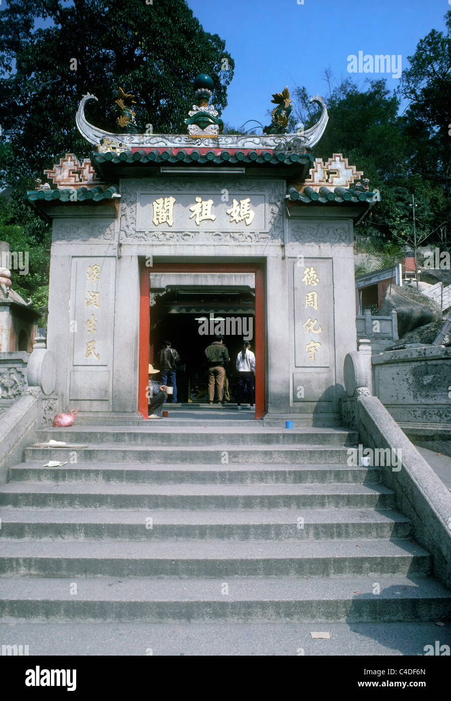 Steps leading to a Chinese Temple in Macau SAR, China. Asia Stock Photo ...