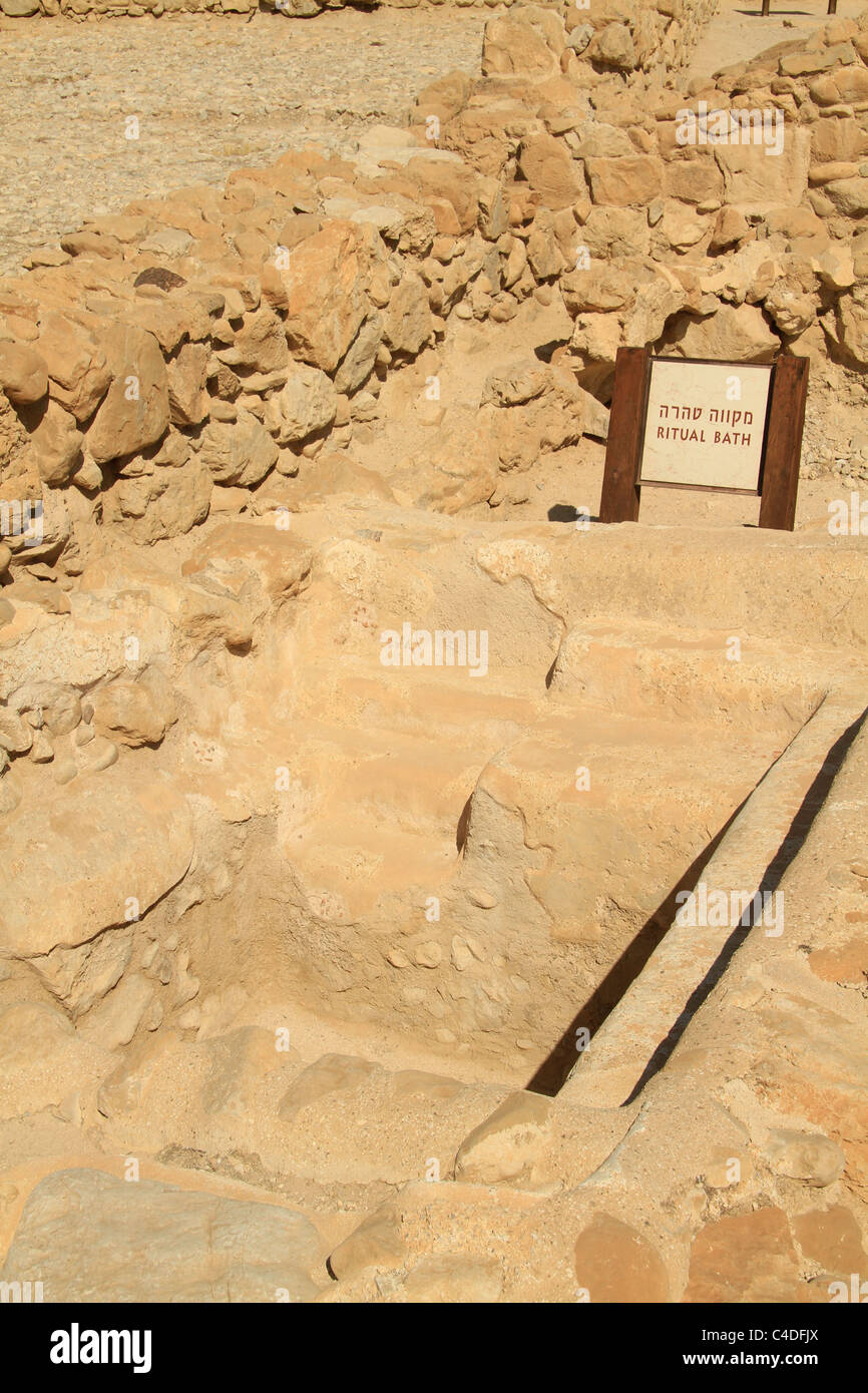 Dead Sea valley, a Mikveh ritual bath un Qumran Stock Photo - Alamy
