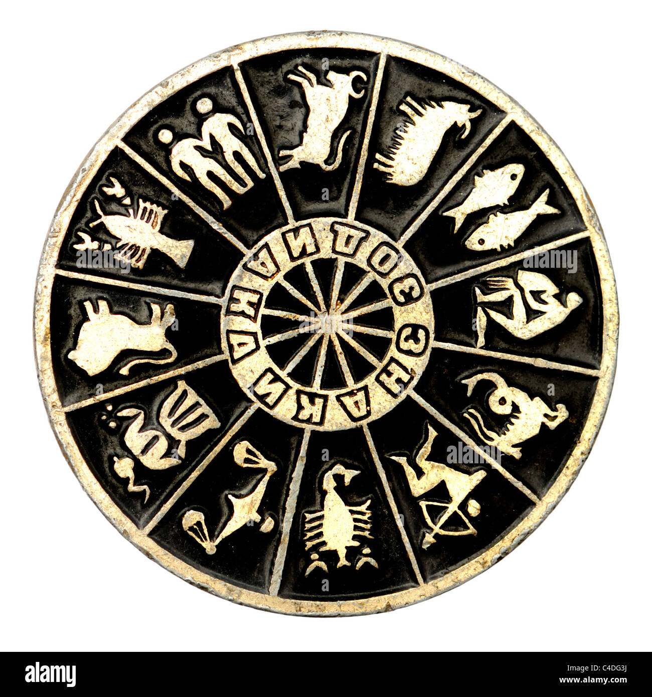 Zodiac era 60 photos - Youhoroscope.com