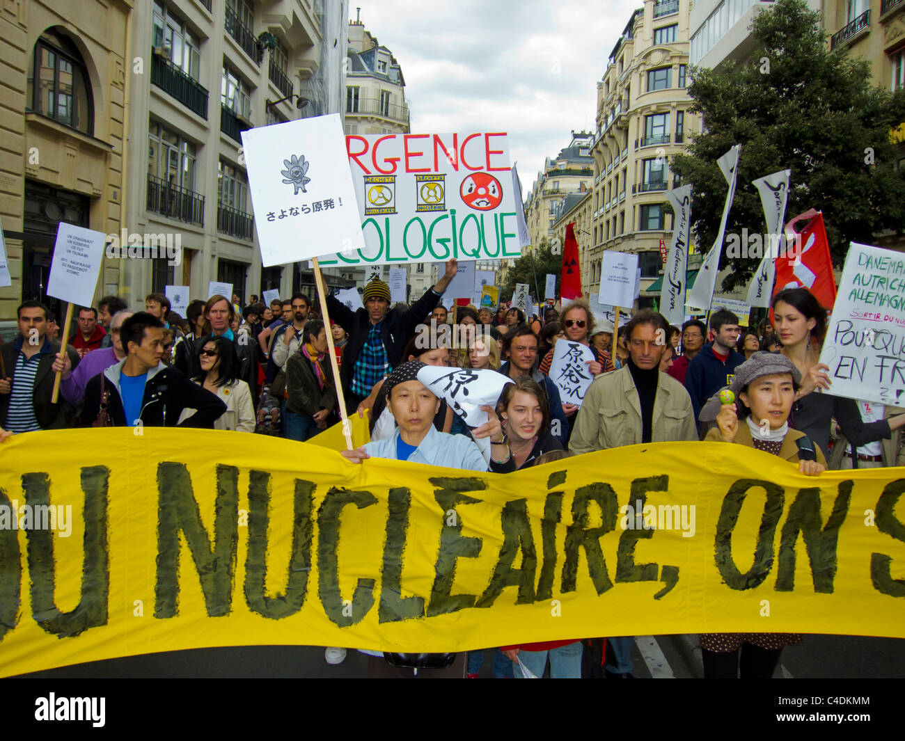 Urban scene crowd environmental politics people politics protest ...