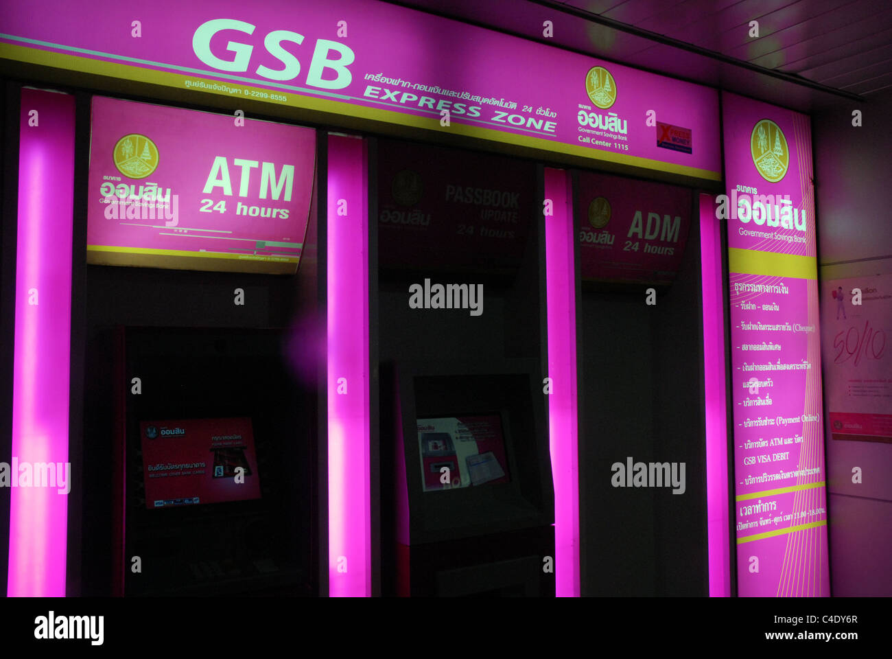 Pattaya road sign hi-res stock photography and images - Alamy