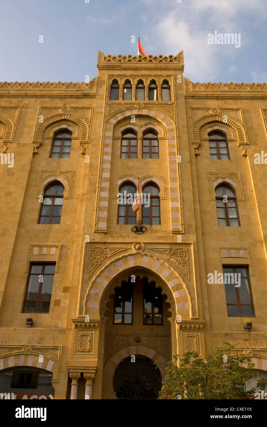 Municipality Building, Downtown, Beirut, Lebanon Stock Photo - Alamy