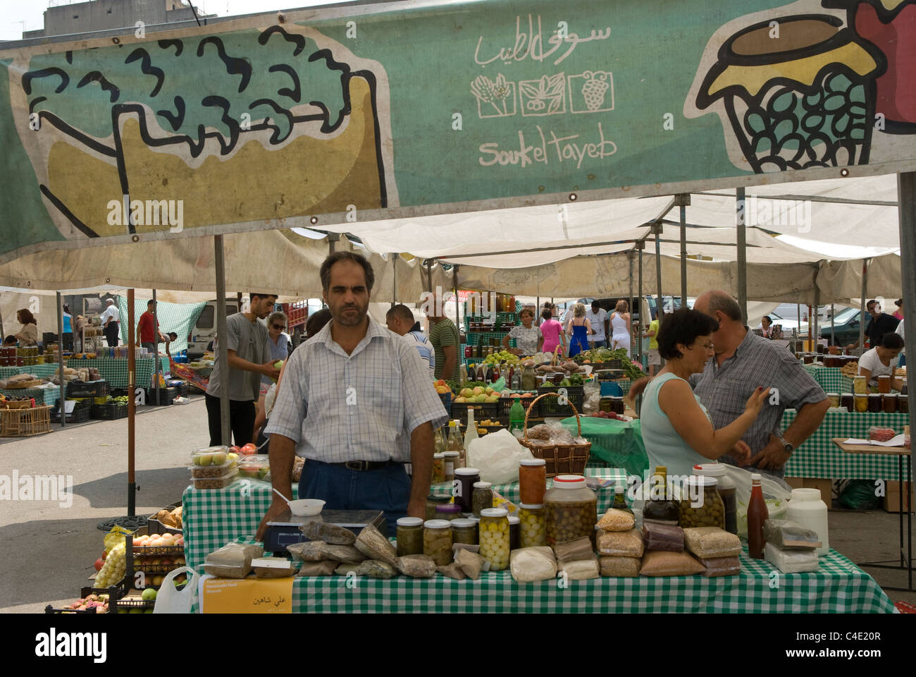 Lebanese food stall hi-res stock photography and images - Alamy
