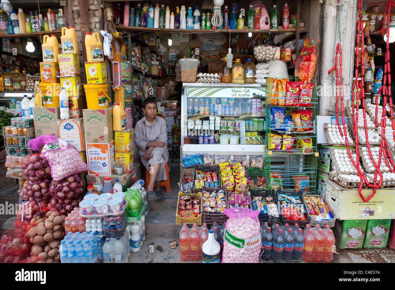 shop in herat, Afghanistan Stock Photo - Alamy