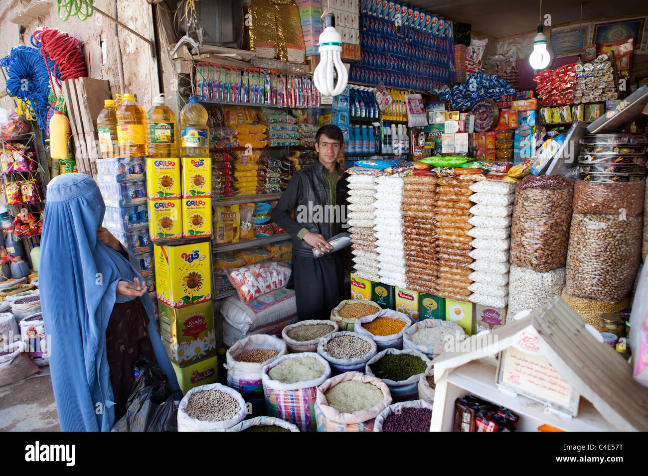 shop in herat, Afghanistan Stock Photo - Alamy