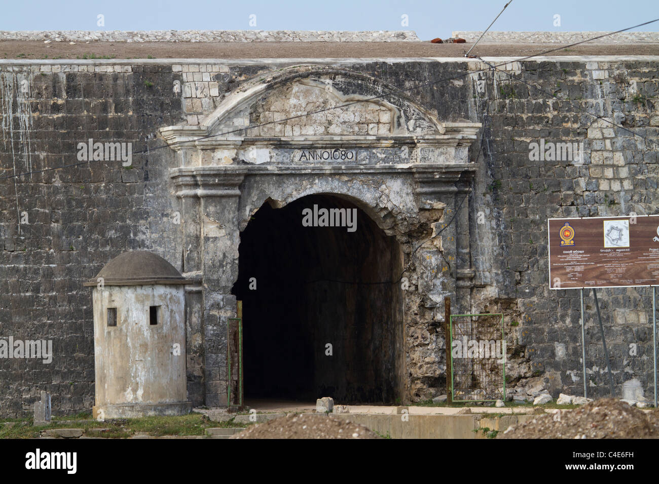 Jaffna fort hi-res stock photography and images - Alamy