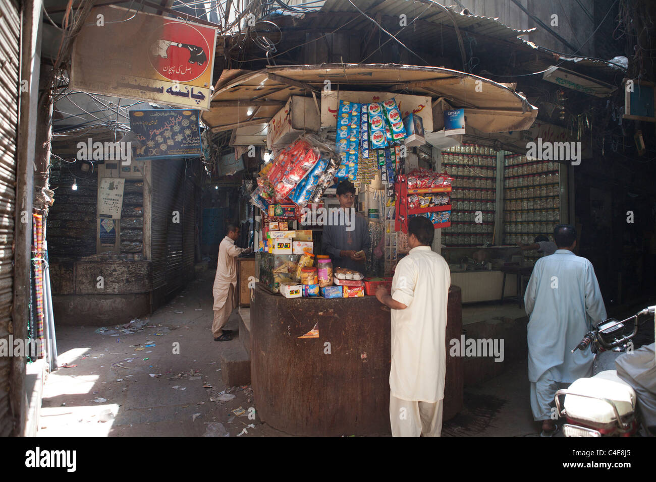 market in downtown Lahore Stock Photo - Alamy