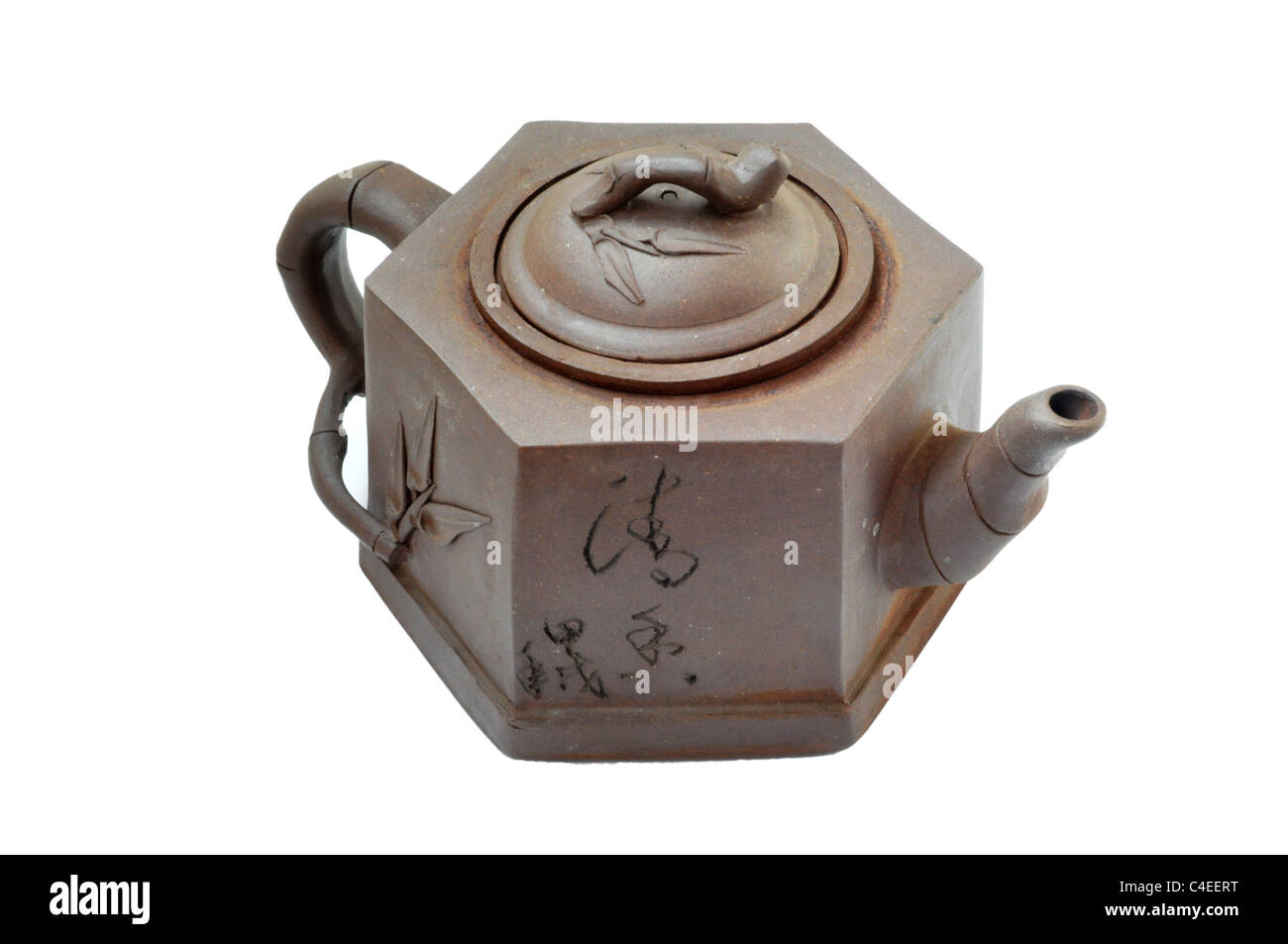 Chinese tea set Stock Photo - Alamy