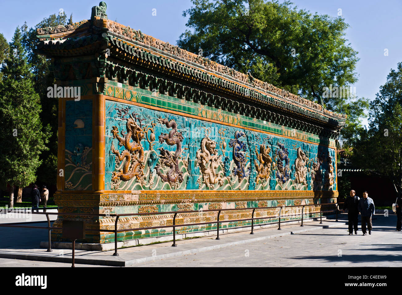 Nine Dragons Screen, from the late eighteenth century, in the Forbidden ...