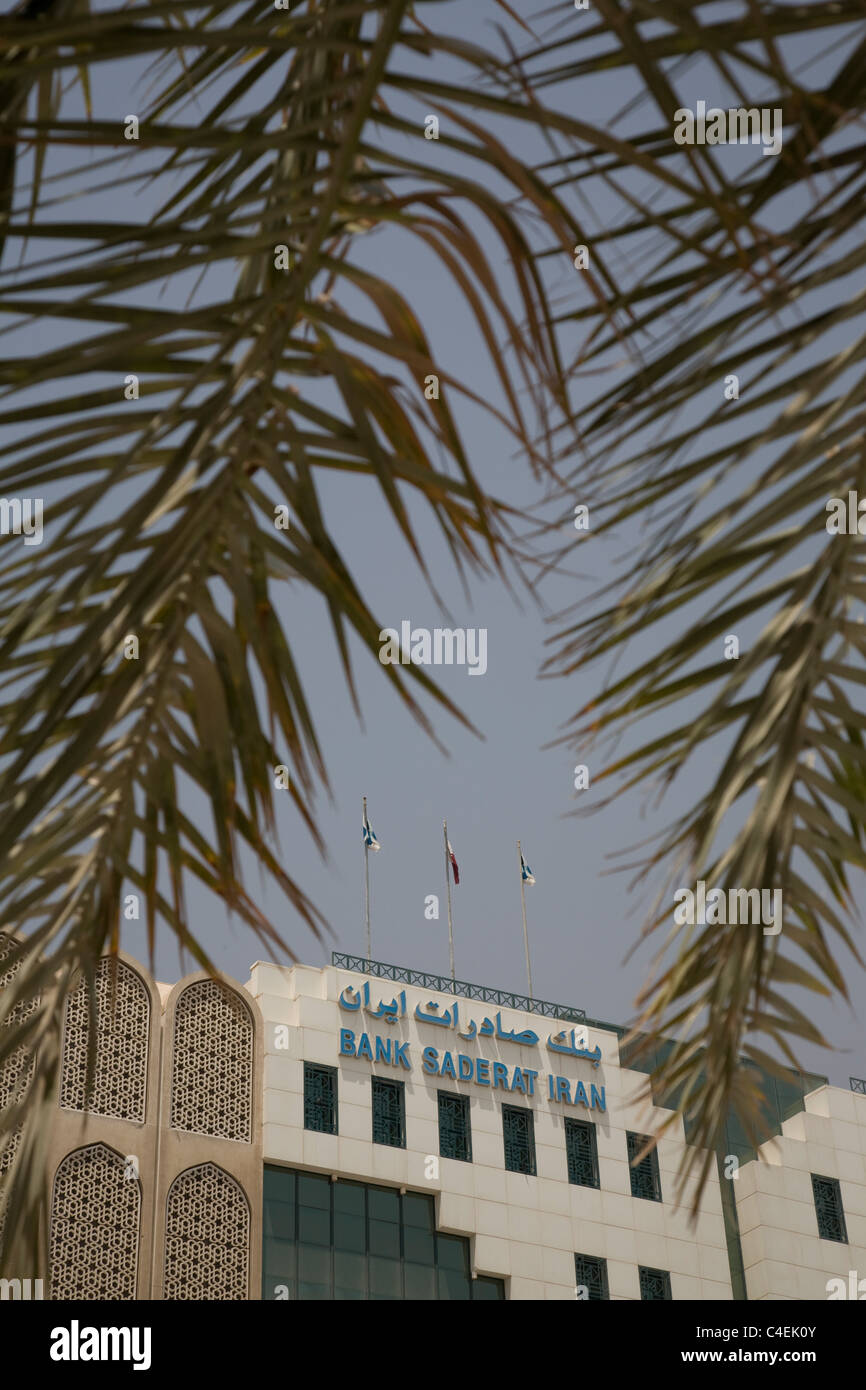 Doha bank logo hi-res stock photography and images - Alamy