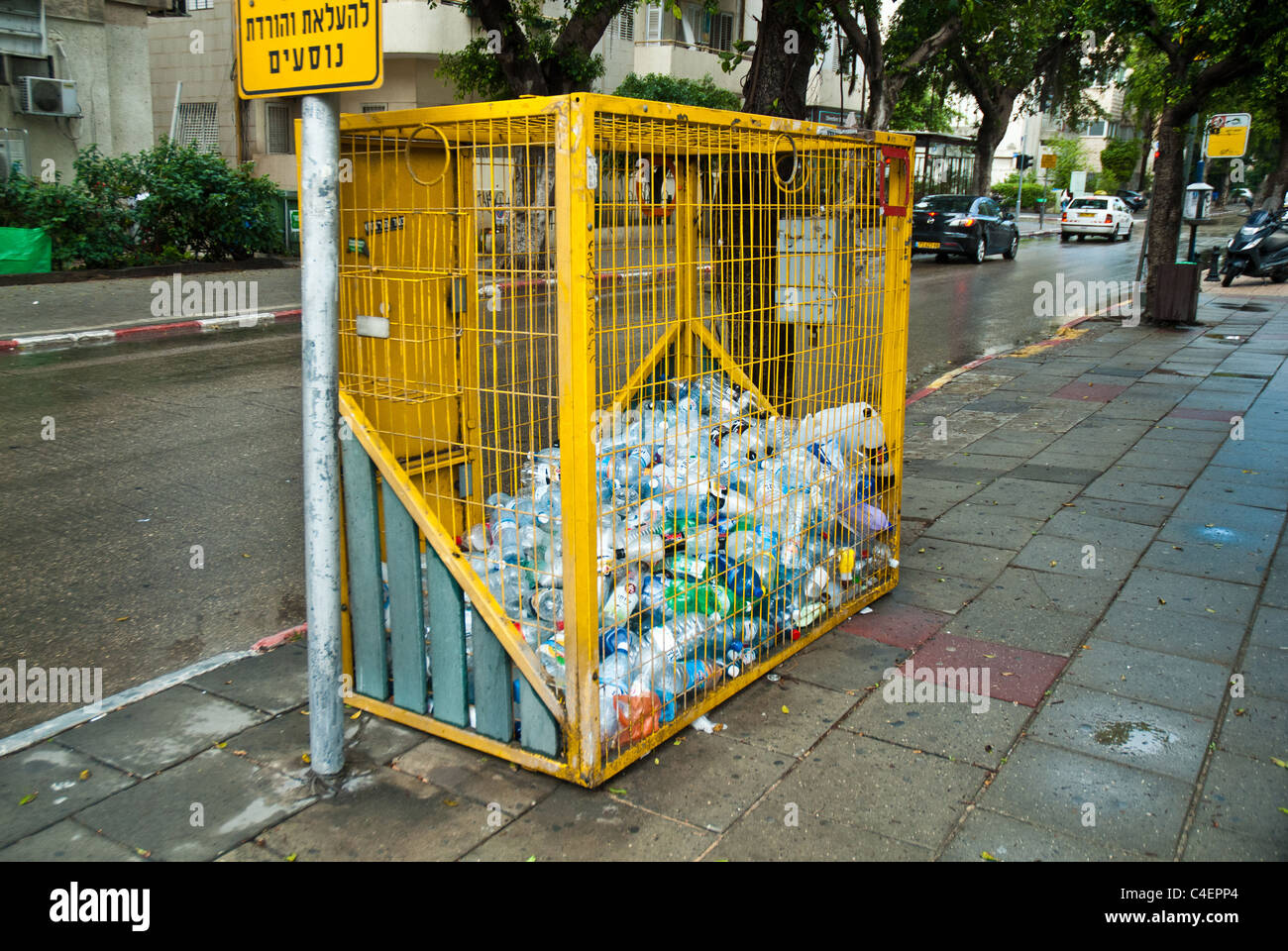 Tel Aviv, scene of life Stock Photo - Alamy