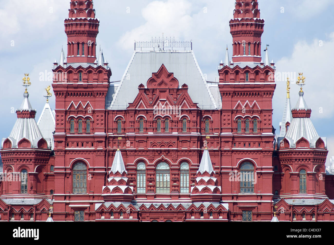 State History Museum in Red Square in Moscow, Russia Stock Photo - Alamy