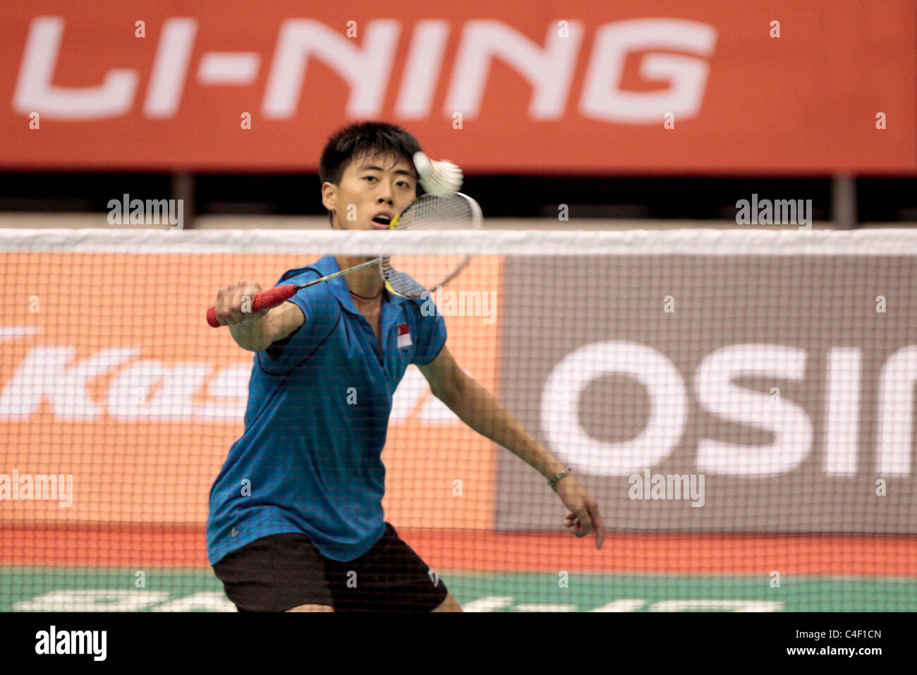 Singapore li hi-res stock photography and images - Alamy