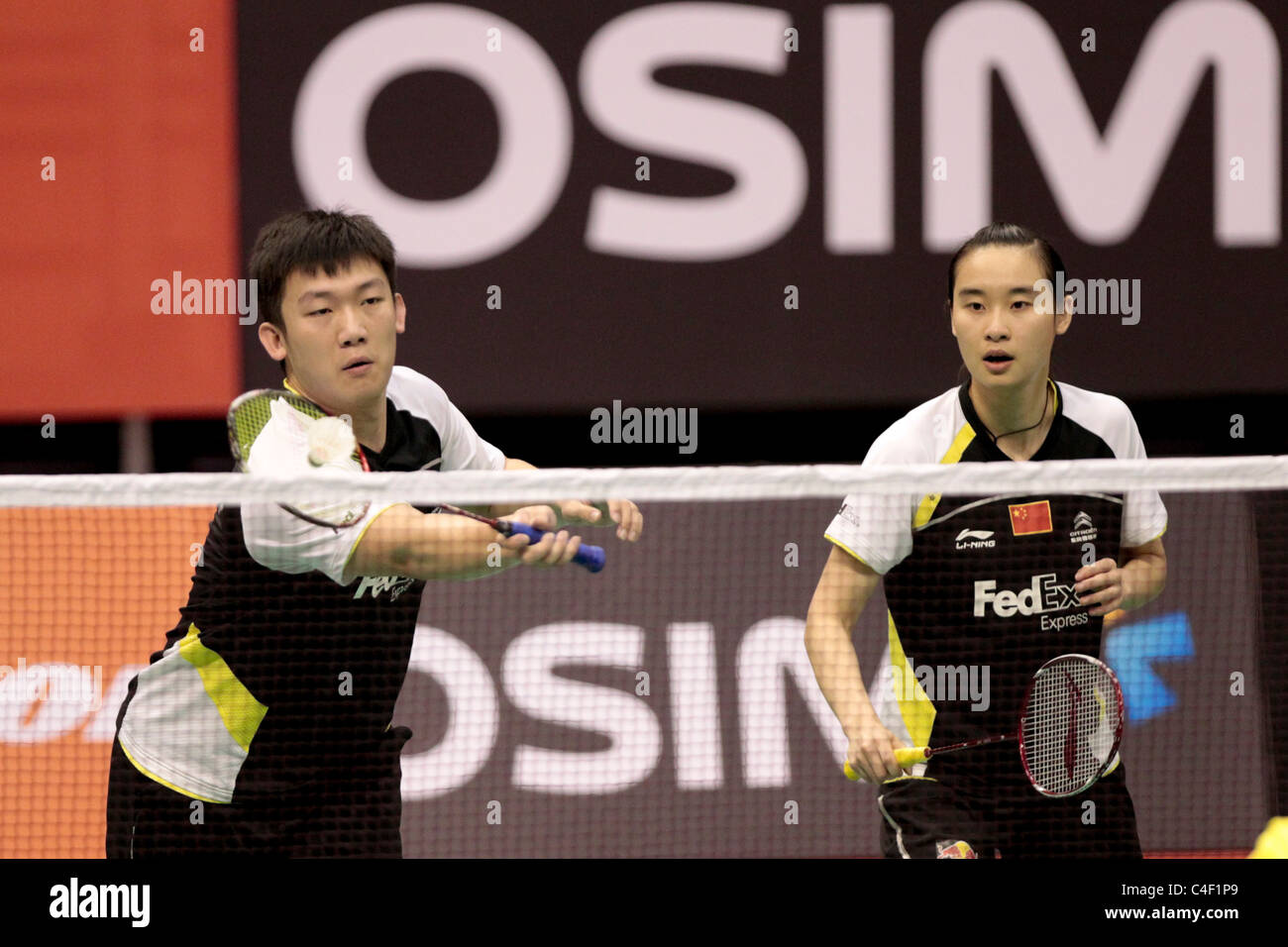 Li bao hi-res stock photography and images - Alamy