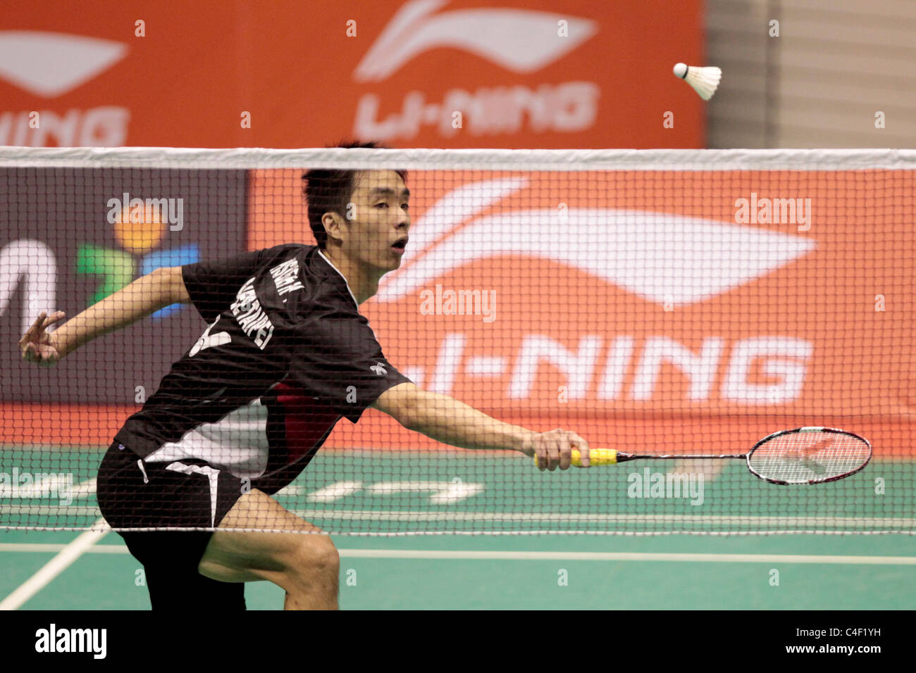 Hsueh hi-res stock photography and images - Alamy