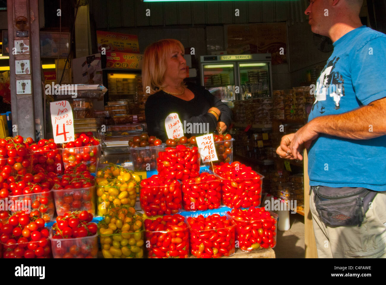 Tel Aviv, scene of life Stock Photo - Alamy