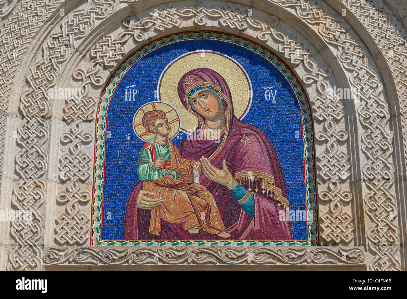 Monastery Kalenic, Serbia Stock Photo - Alamy