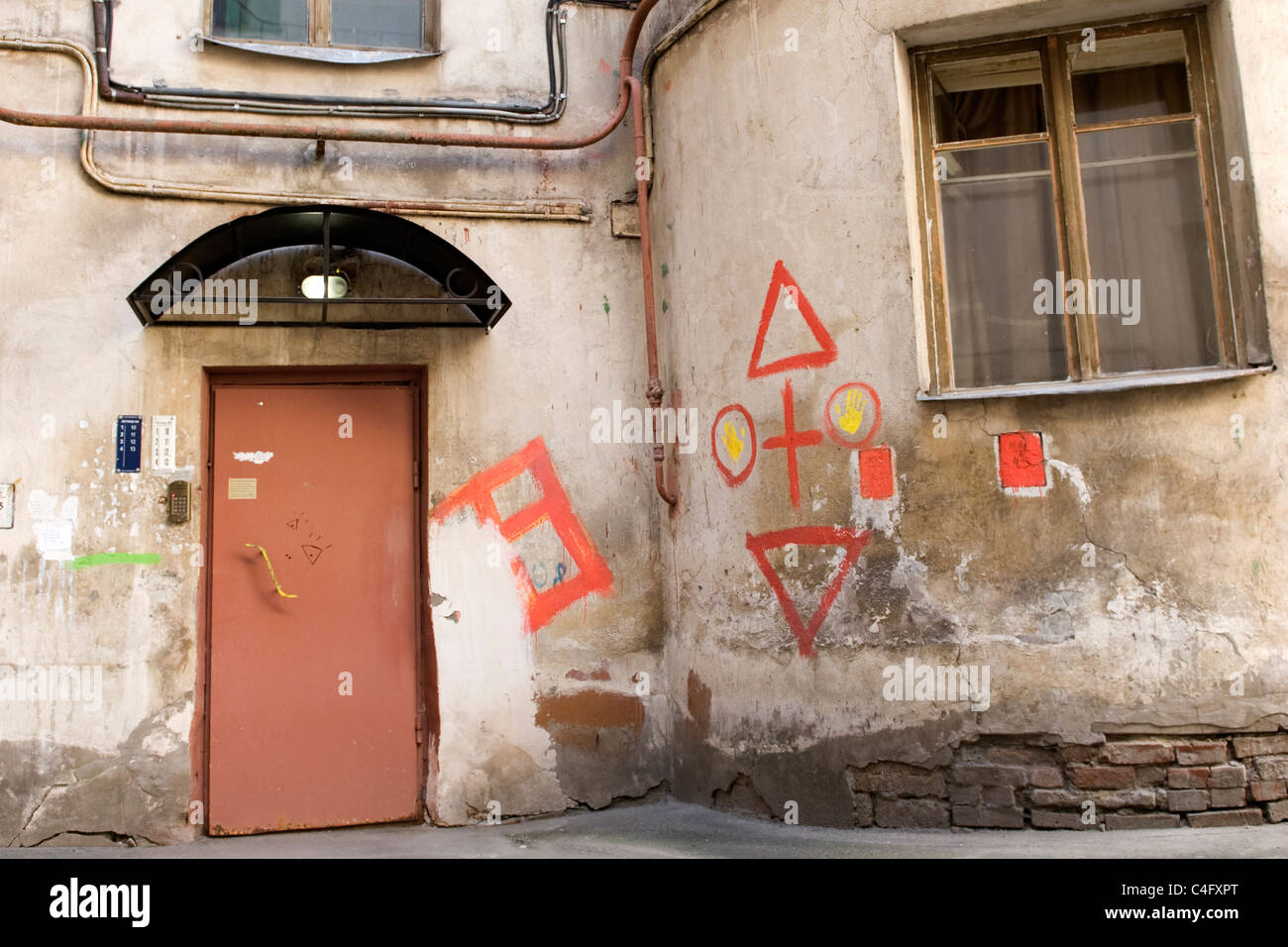 Russia , St Petersburg , typical Russian tenement building apartments ...