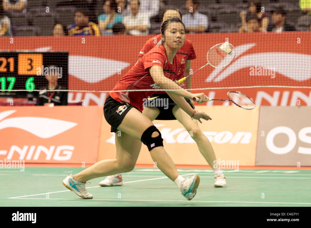 Li tian hi-res stock photography and images - Alamy