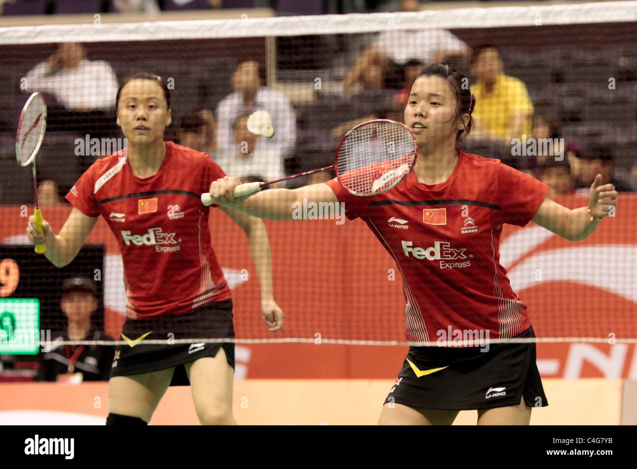 Zhao Yunlei and Tian Qing of China during the Women's Doubles Round 1 ...