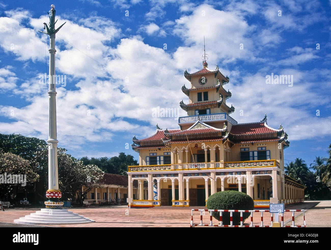 Caodai Great Temple High Resolution Stock Photography and Images - Alamy