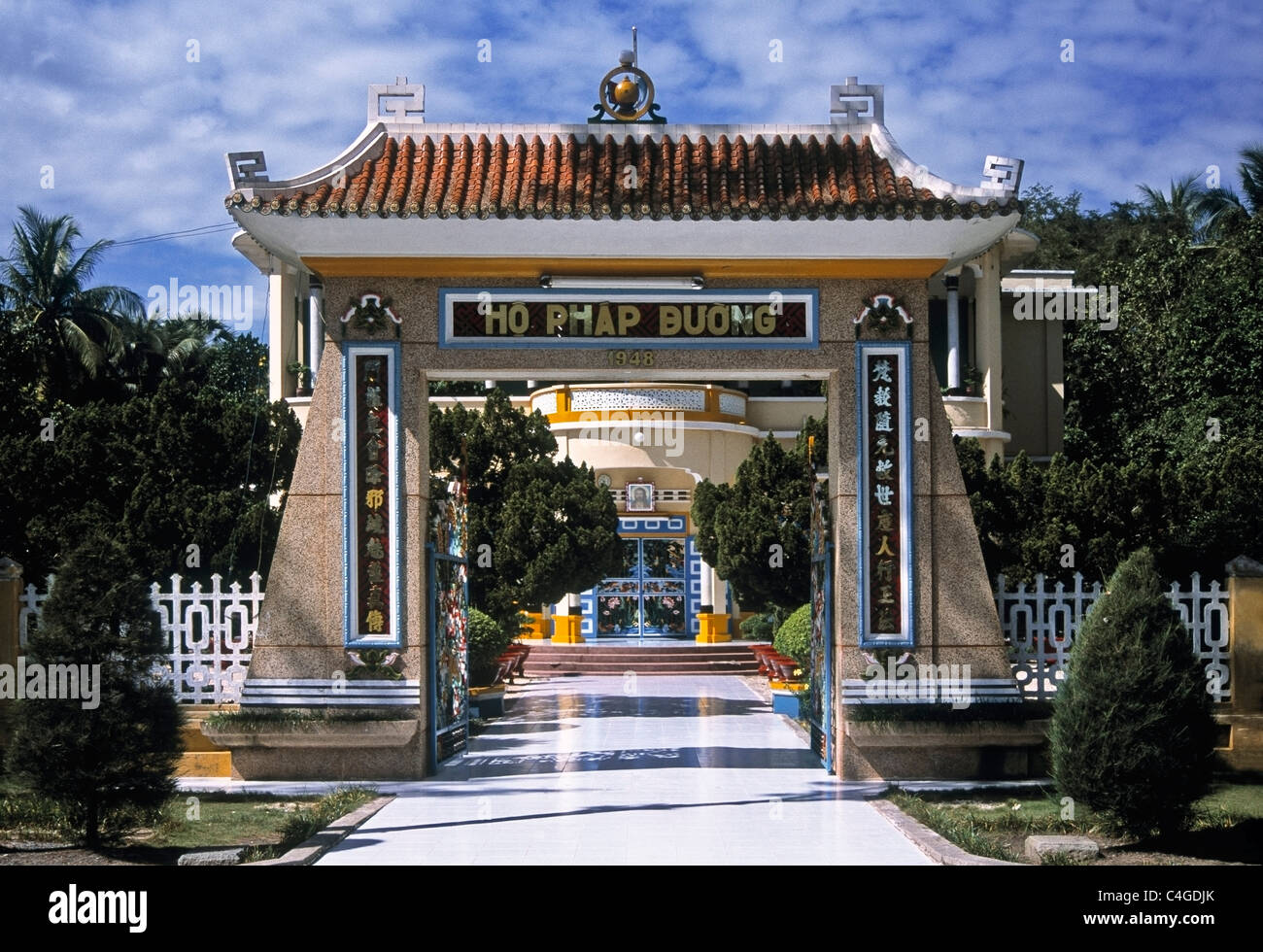 Caodai Great Temple High Resolution Stock Photography and Images - Alamy