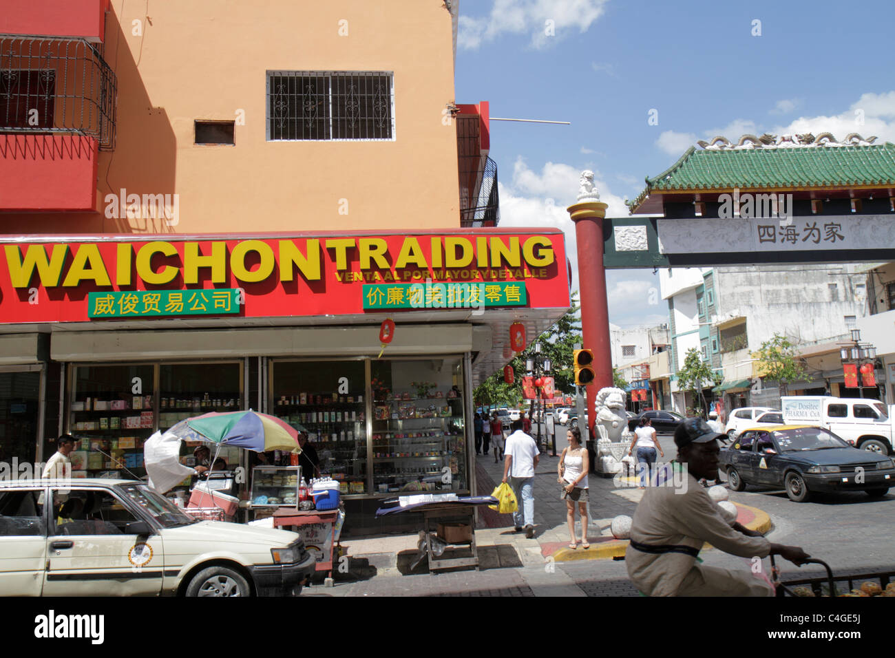Santo Domingo Dominican Republic,Avenida Mella,Chinatown,ethnic ...