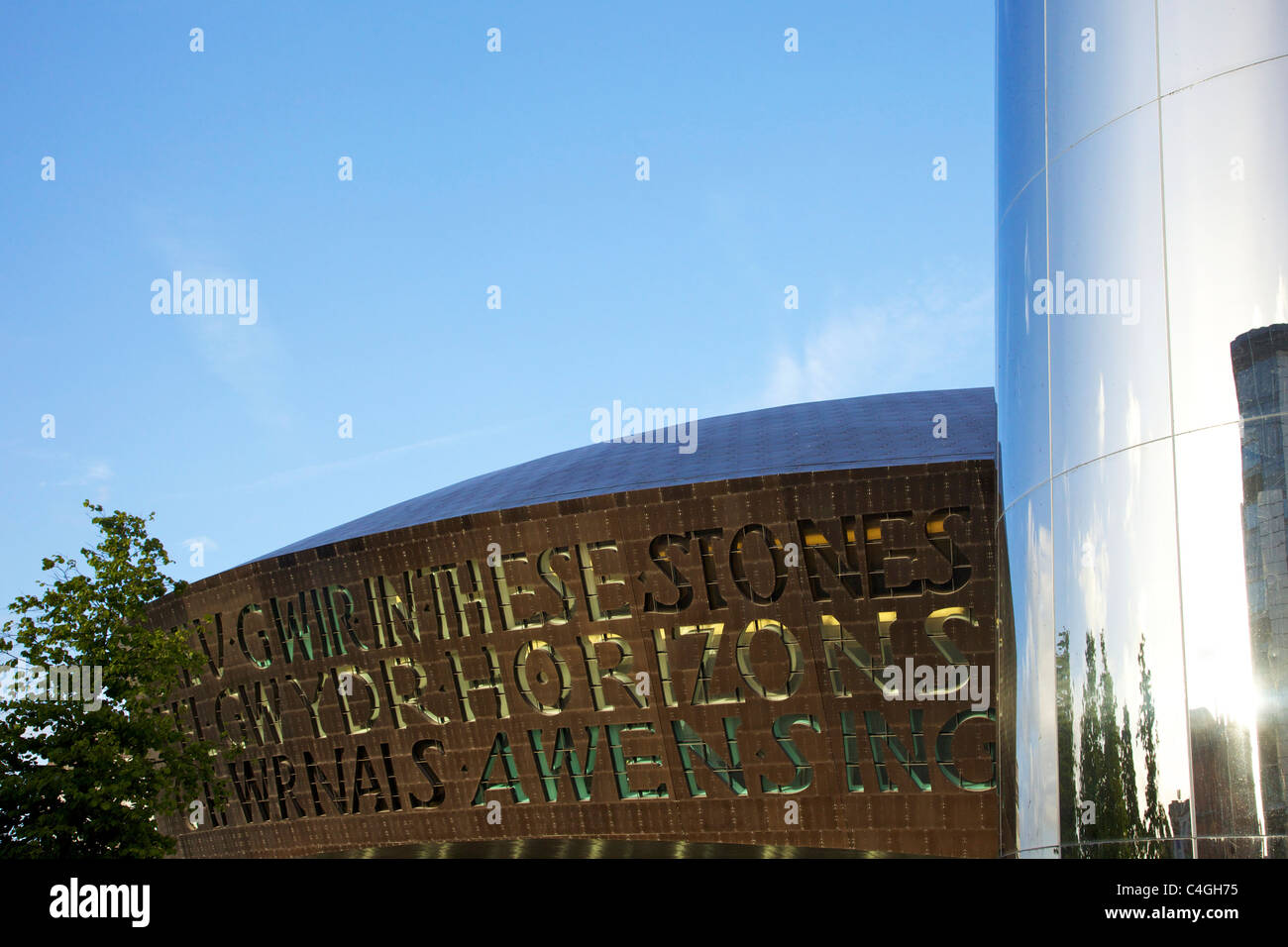 Exterior of Wales Millennium Centre Cardiff Bay, with poetry of Gwyneth ...