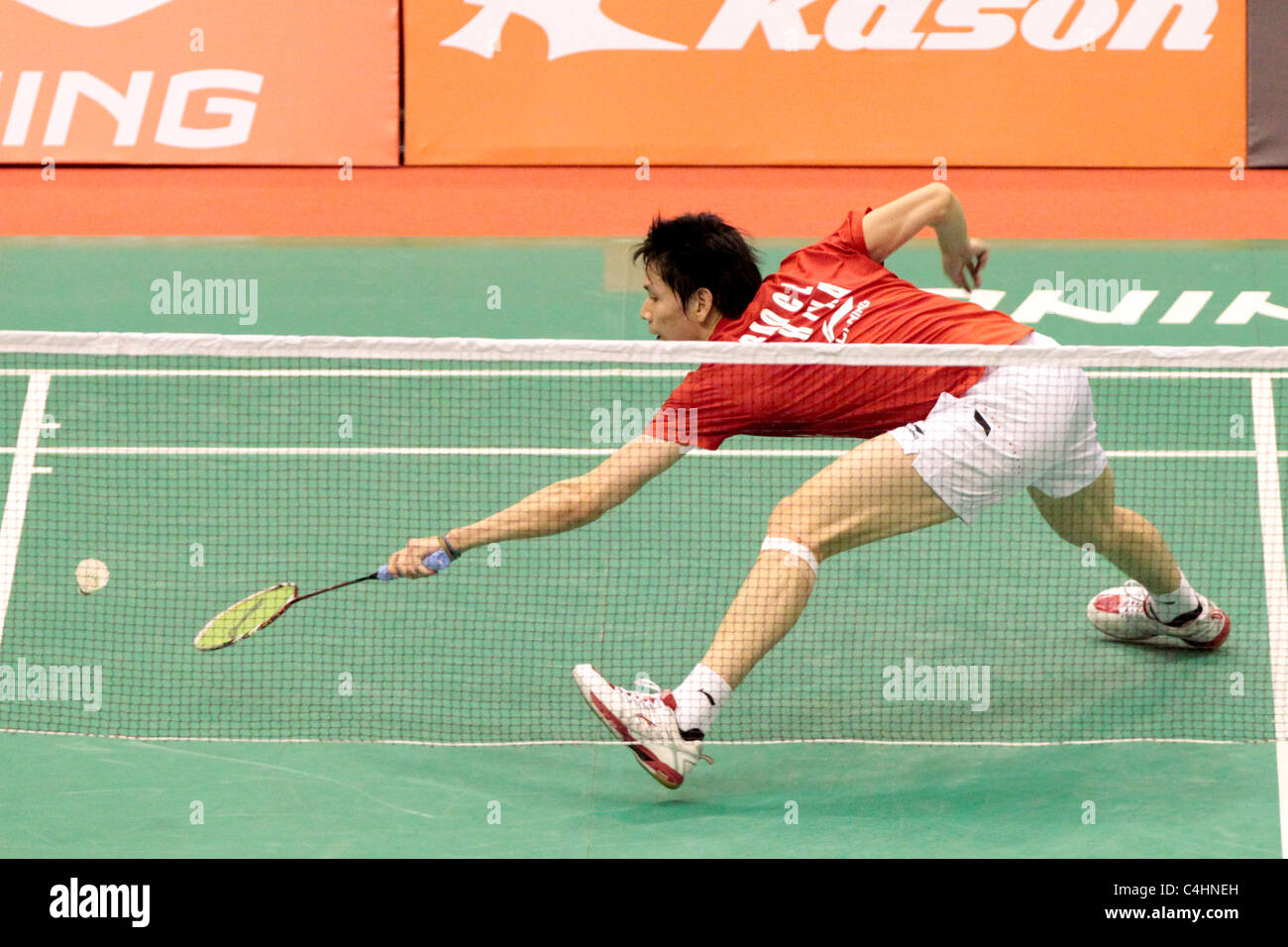 Bao chunlai hi-res stock photography and images - Alamy