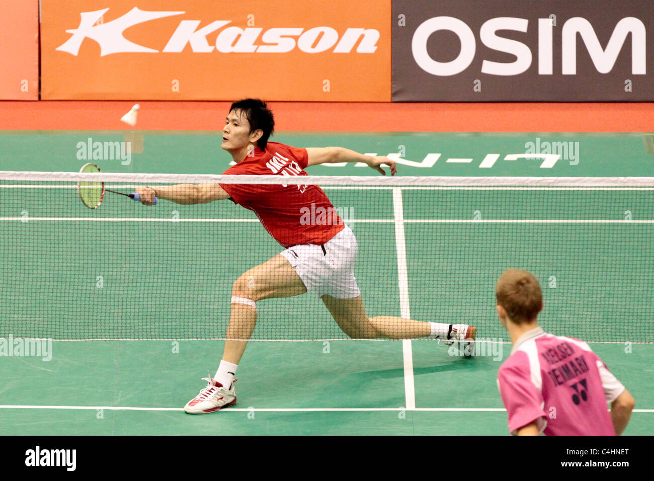 Chunlai hi-res stock photography and images - Alamy