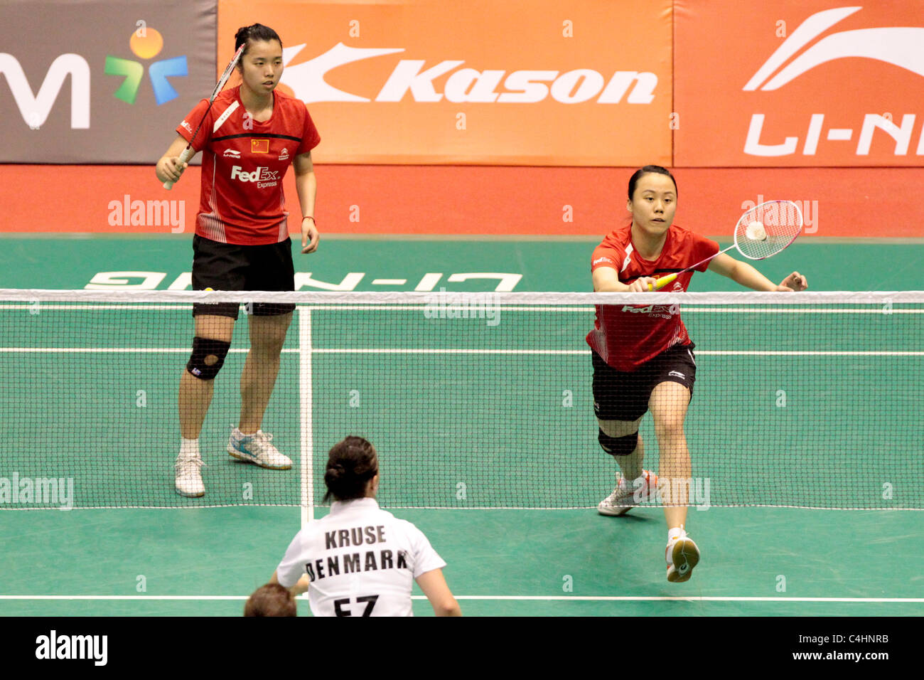 Zhao Yunlei and Tian Qing of China during their Women's Doubles Round 2 ...