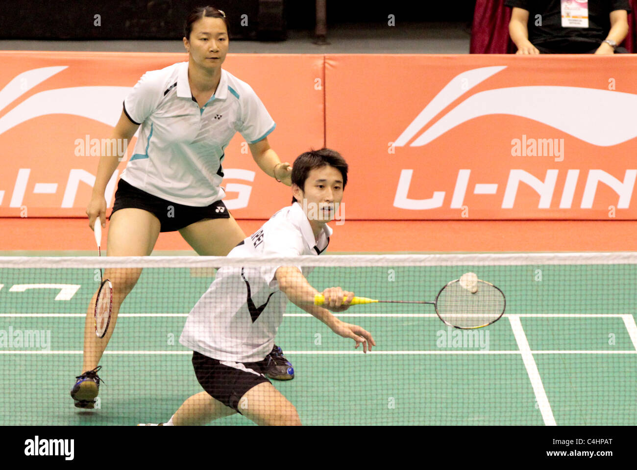 Chien Yu Chin and Lee Sheng Mu of Chinese Taipei during their Mixed ...