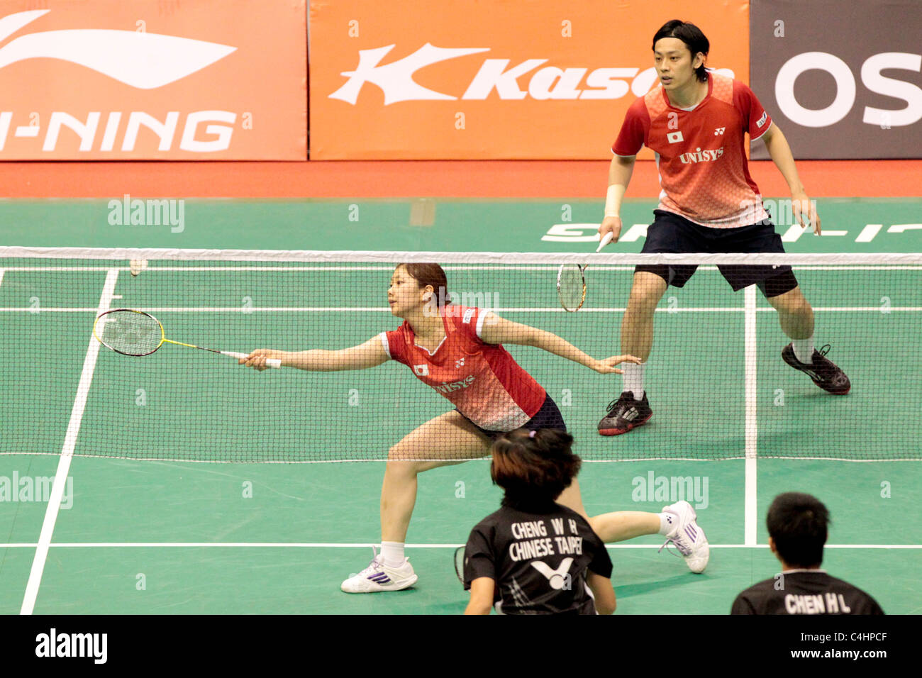 Matsuo Shizuka and Sato Shoji of Japan during their Mixed Doubles Round ...
