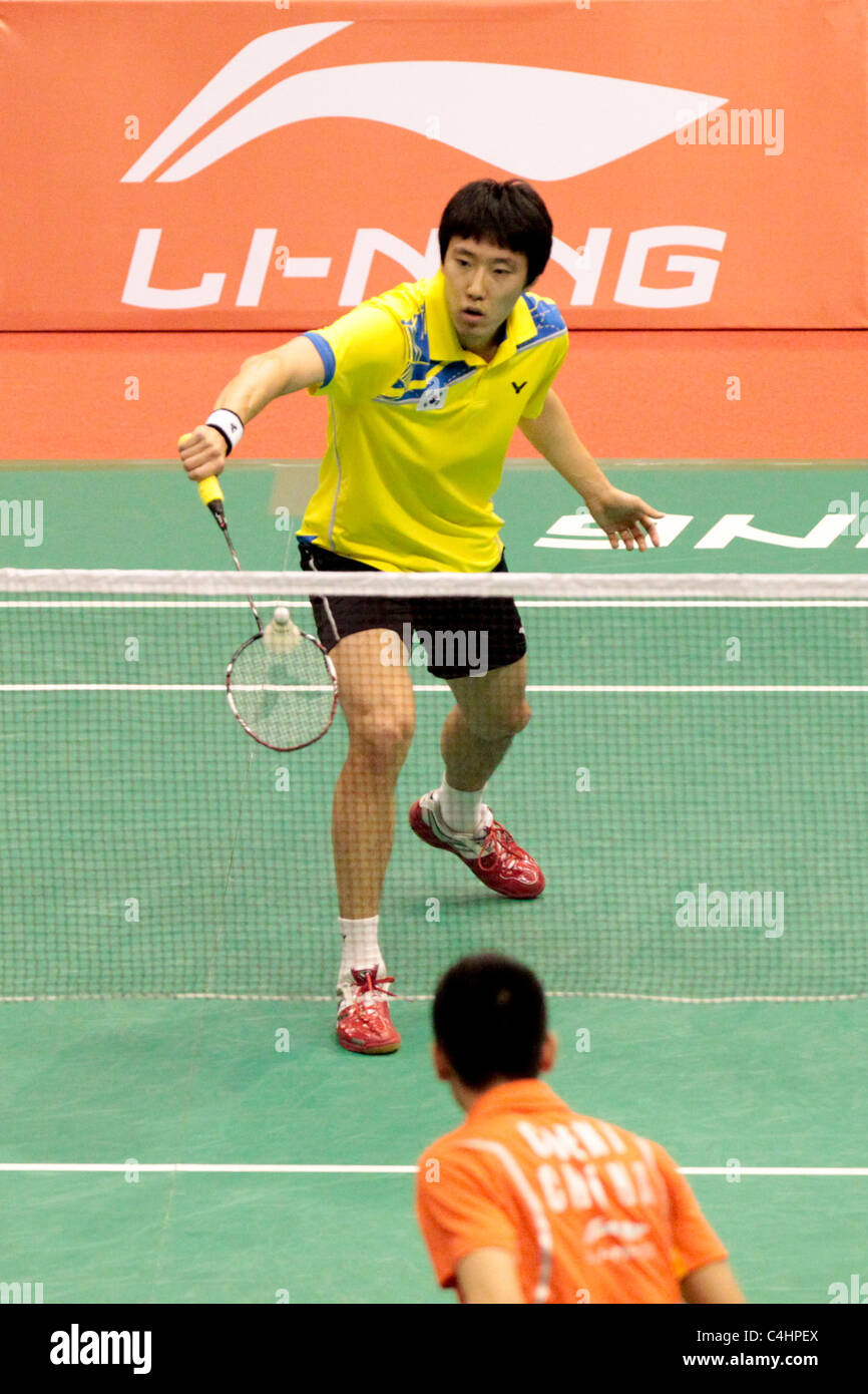 Park sung hwan korea during hi-res stock photography and images - Alamy