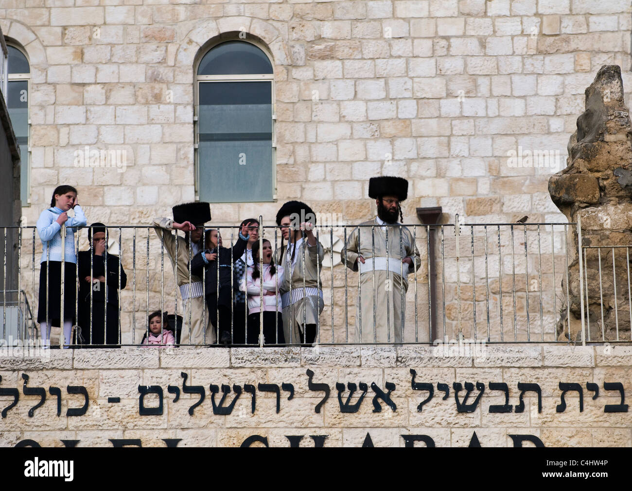 Hasidic jewish clothing hi-res stock photography and images - Alamy