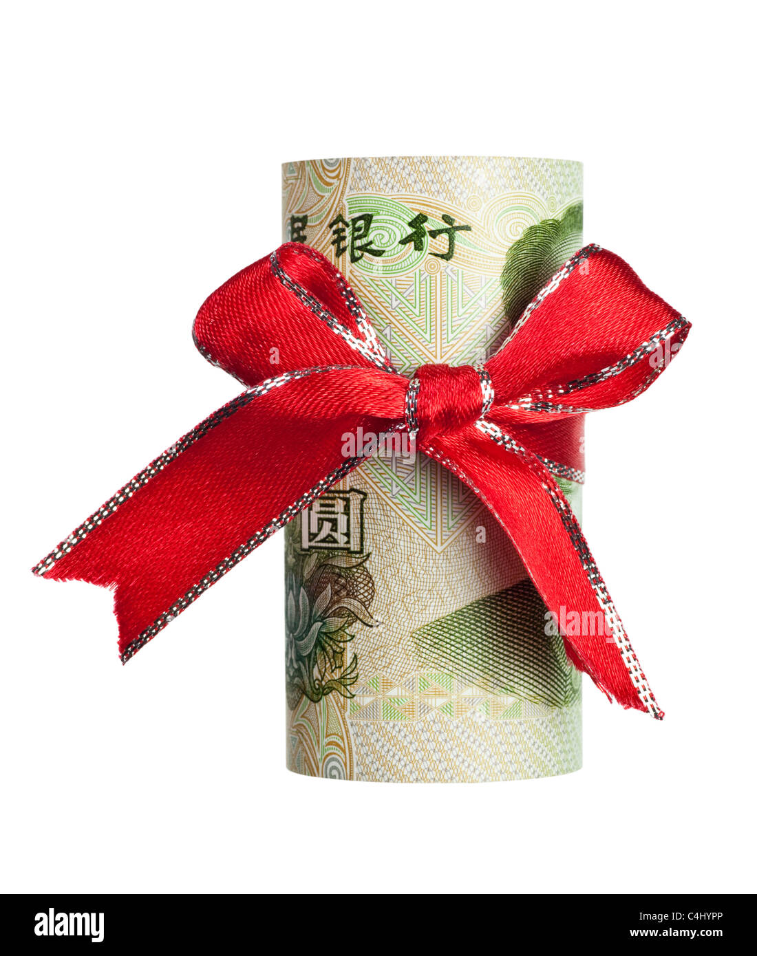 One Chinese yuan wrapped by ribbon isolated on white background Stock ...