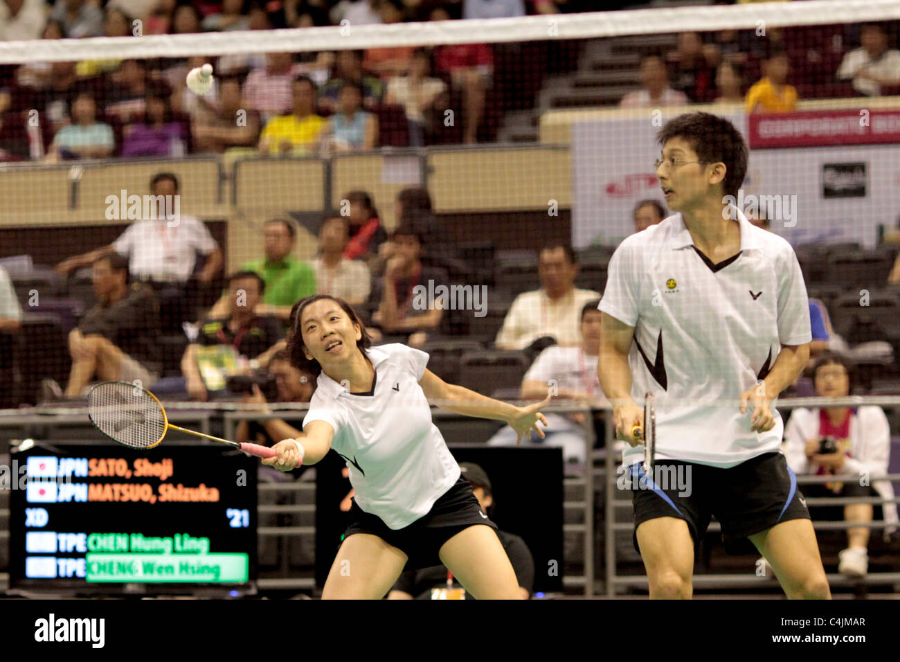 Hsing hsing and ling ling hi-res stock photography and images - Alamy